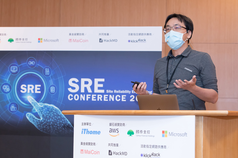 SRE CONFERENCE 2023 - Call For Speaker