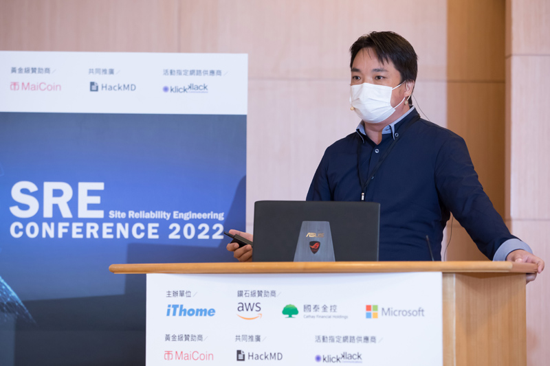 SRE CONFERENCE 2023 - Call For Speaker